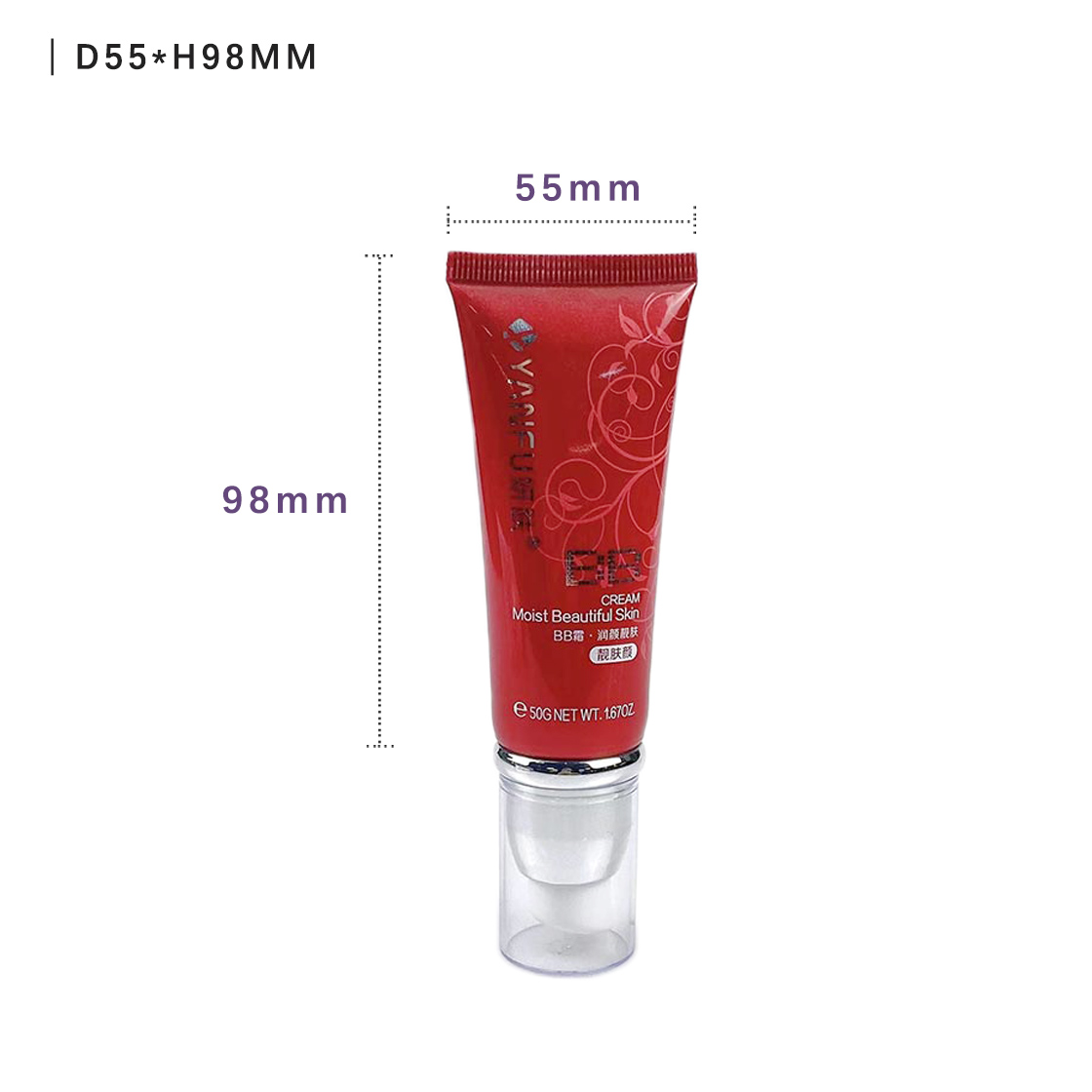 60ml ABL laminated tube with airless pump suppliers - Longtai pack