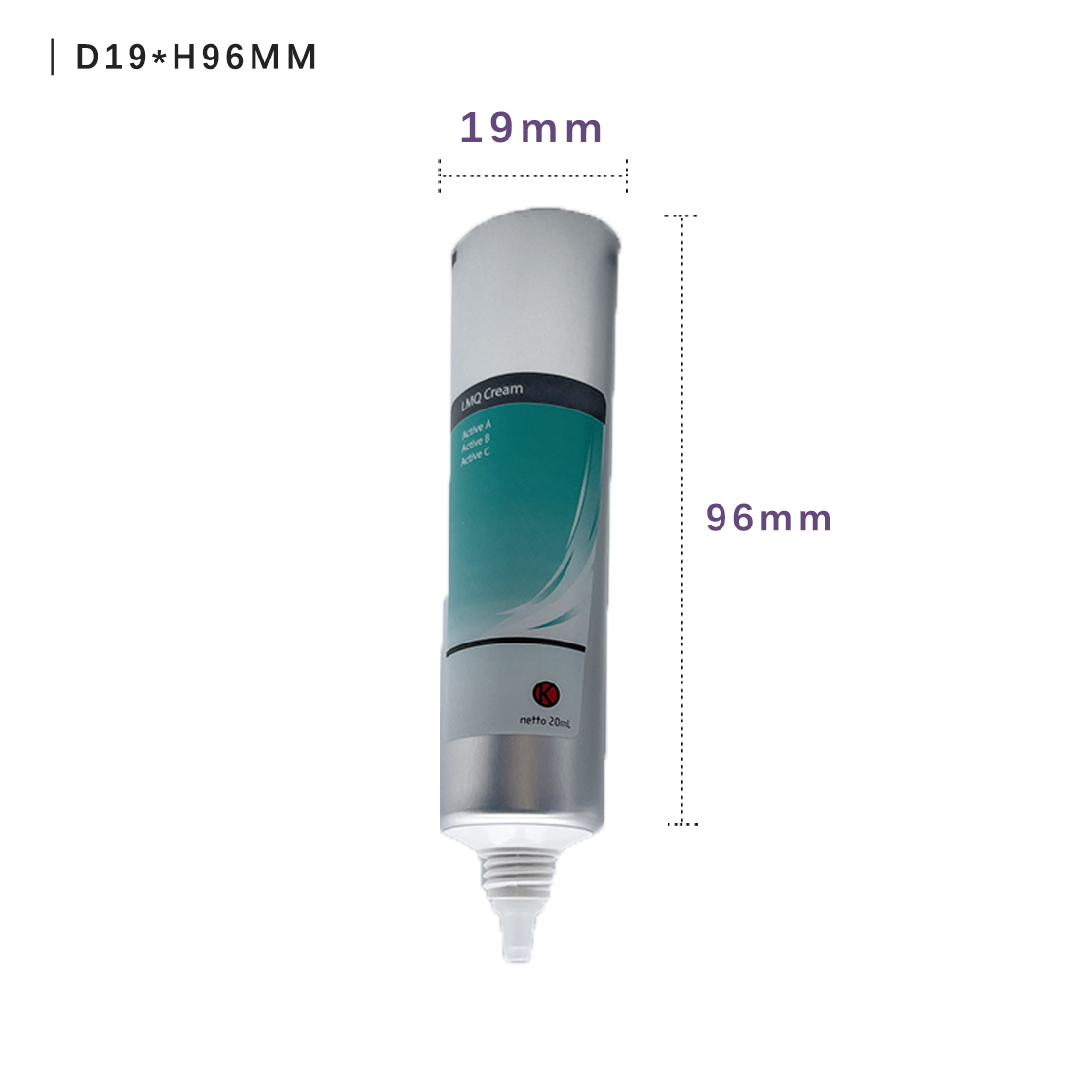 Nozzle head ABL tube - Longtai pack
