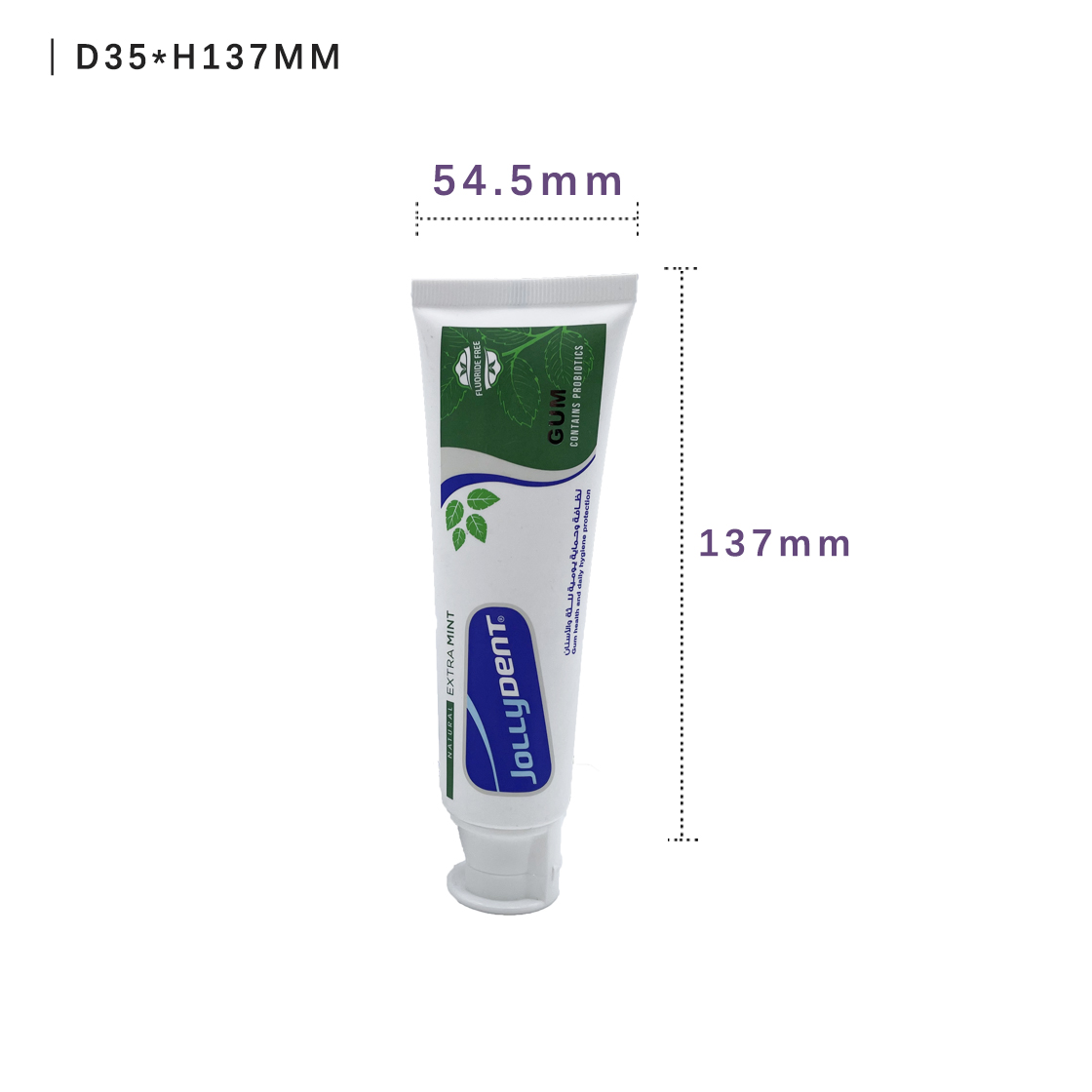 Plastic toothpaste packaging tube - Longtai pack