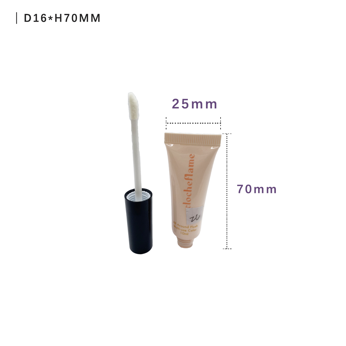 10ml lip care packaging tube - Longtai pack