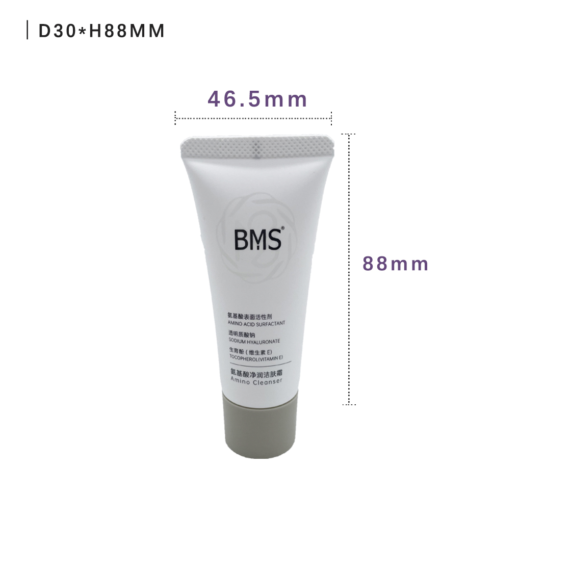 35ml PE cleanser packaging tube - Longtai pack